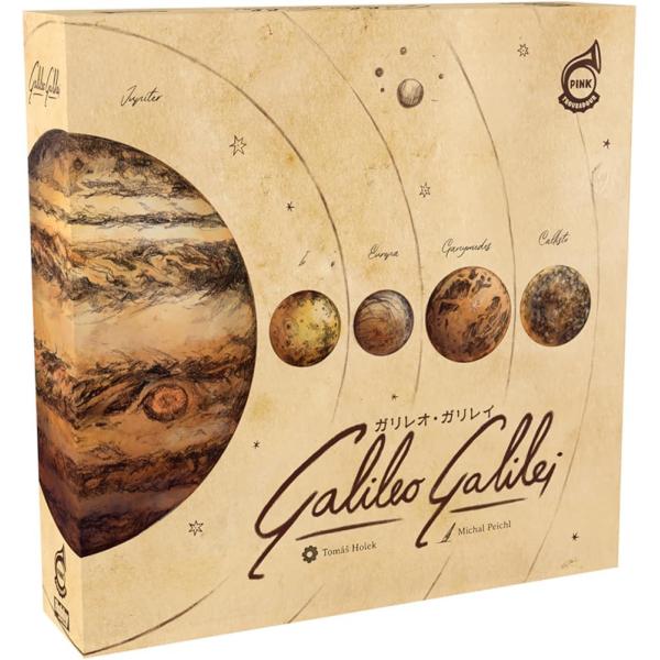 【発売日：2025年09月09日】「ガリレオ・ガリレイ」で、プレイヤーは16〜17世紀に活躍した天文学者となり、天空の観測などを通じて学問発展への貢献を競い合います。自分の計画に基づいたアクションの選択や組み立てが楽しい、美麗なアートワーク...