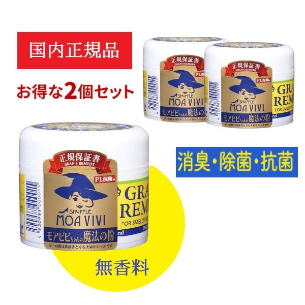 ※パッケージ、デザイン等が予告なく変わることがございます。※お使いのデバイス状況により、実際のお色と見え方が異なる場合ががございます。※欠品する場合がございますので、予めご了承くださいませ。