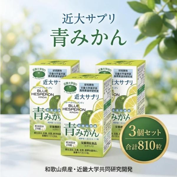 ※パッケージ、デザイン等が予告なく変更される場合がございます。※PC状況によって実際のお色と見え方が異なる場合がございます。※欠品する場合がございますので、予めご了承お願い致します