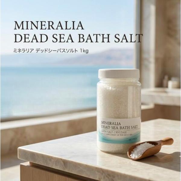 ※パッケージ、デザイン等が予告なく変わることがございます。※お使いのデバイス状況により、実際のお色と見え方が異なる場合ががございます。※欠品する場合がございますので、予めご了承くださいませ。