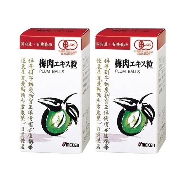 ※パッケージ、デザイン等が予告なく変わることがございます。※お使いのデバイス状況により、実際のお色と見え方が異なる場合ががございます。※欠品する場合がございますので、予めご了承くださいませ。