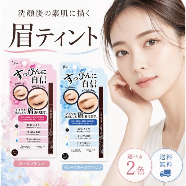 ※パッケージ、デザイン等が予告なく変わることがございます。※お使いのデバイス状況により、実際のお色と見え方が異なる場合ががございます。※欠品する場合がございますので、予めご了承くださいませ。