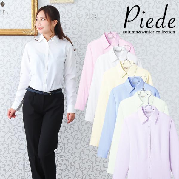 arbe ブラウス 長袖 BL-6814●素材：ワッフル●混率：ポリエステル85％、綿15％●仕様　リボンタイボタン留め「爆買」