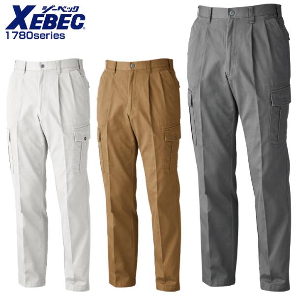 究極のワークスタイル●使用素材ツイル綿100％●サイズ：ウエスト/股下70:70/8173:73/8181:81/8179:79/8182:82/8185:85/8188:88/8191:91/8195:95/81100:100/81105...