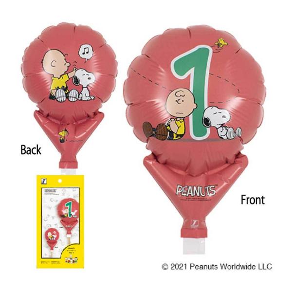 表裏が別柄で、数字ありと数字なしのデザインになっているので様々なシーンで使用できます。数字を活かす使い方はもちろん、イラストもカラーもとてもかわいいので、裏側をメインにして飾り付けをしたり、 プレゼントに添えるだけでもぐっと印象がアップしま...