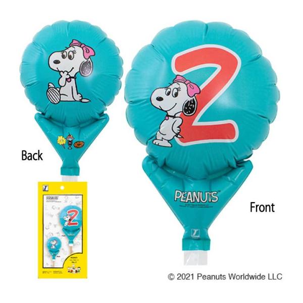 表裏が別柄で、数字ありと数字なしのデザインになっているので様々なシーンで使用できます。数字を活かす使い方はもちろん、イラストもカラーもとてもかわいいので、裏側をメインにして飾り付けをしたり、 プレゼントに添えるだけでもぐっと印象がアップしま...