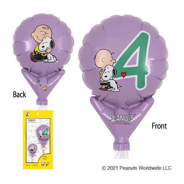 表裏が別柄で、数字ありと数字なしのデザインになっているので様々なシーンで使用できます。数字を活かす使い方はもちろん、イラストもカラーもとてもかわいいので、裏側をメインにして飾り付けをしたり、 プレゼントに添えるだけでもぐっと印象がアップしま...