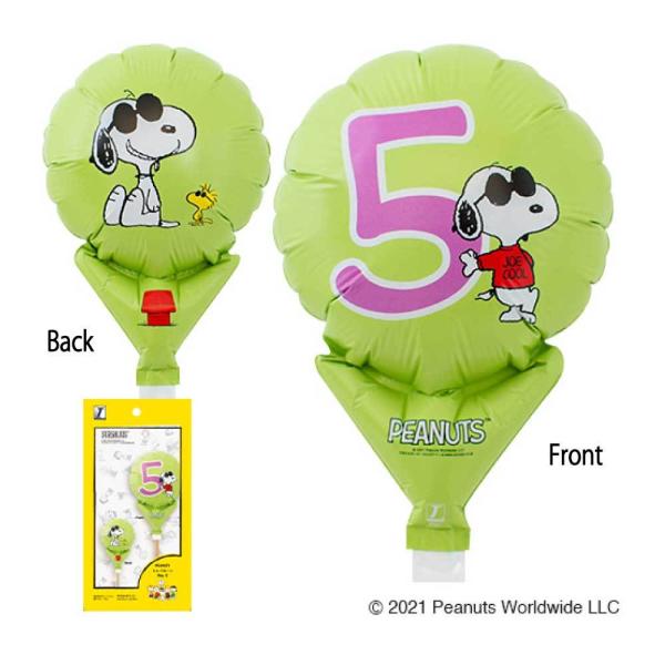 表裏が別柄で、数字ありと数字なしのデザインになっているので様々なシーンで使用できます。数字を活かす使い方はもちろん、イラストもカラーもとてもかわいいので、裏側をメインにして飾り付けをしたり、 プレゼントに添えるだけでもぐっと印象がアップしま...