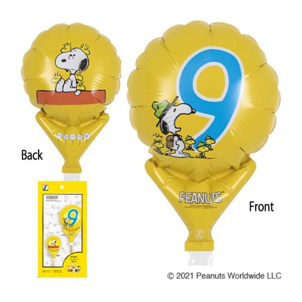 表裏が別柄で、数字ありと数字なしのデザインになっているので様々なシーンで使用できます。数字を活かす使い方はもちろん、イラストもカラーもとてもかわいいので、裏側をメインにして飾り付けをしたり、 プレゼントに添えるだけでもぐっと印象がアップしま...