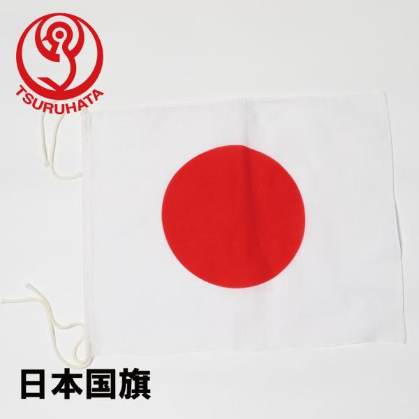 size：34x27cm、材質：金巾（綿１００％）、推奨ポール：60~75cm玉付ビニールポール、留め具：スピンドル縫込み、用途：手旗、装飾用