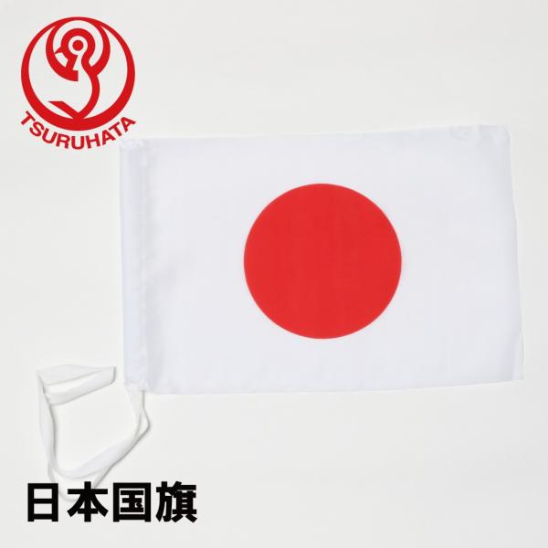 size：30x20cm、材質：ポンジ、仕様：手首に結んで使用します。、留め具：スピンドル縫込み、用途：手旗、装飾用