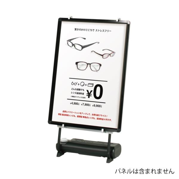 置けなかった狭い店舗前にも最適サイズ（mm）:520x243x955~1612本体:スチール黒塗装仕上上部柱:アルマイト取付可能パネルサイズ:厚み：30mmまで取付可能パネルサイズ幅（mm）:550~850取付可能パネルサイズ高さ（mm）:...