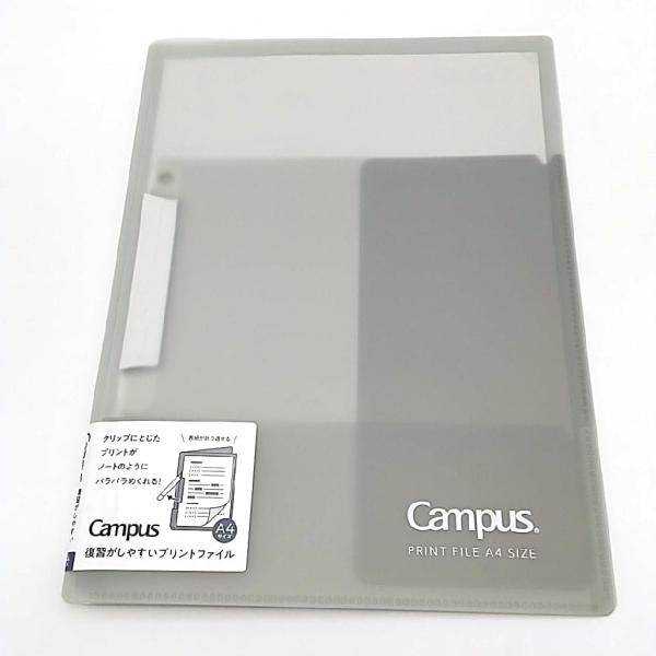 【発売日：2025年01月15日】●色: グレー●HATUKI●ハードな素材だからクリップボードとしても使えるプリントファイル●【寸法】 9×230×310mm●【サイズ】 A4(A3二つ折り)●【最大収容枚数】 メインポケット：40枚、サ...