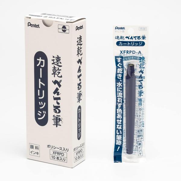 【発売日：2025年01月15日】●ブランド ぺんてる●インクの色 ブラック●ポイントタイプ ミディアム●商品の重量 9 グラム●個数 10●【特長】速乾ぺんてる筆（中字・極細）カートリッジ10本●【1本あたりサイズ/重さ】幅 13mm、奥...