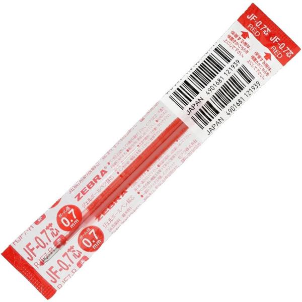 【発売日：2025年01月15日】●種類: 0.7mm 赤 10本●色: 赤●ブランド ゼブラ(ZEBRA)●色 赤●インクの色 レッド●材質 樹脂●ユニット数 10 本●【適合商品】サラサクリップ 0.7mm／サラサ 0.7mm／サラサS...