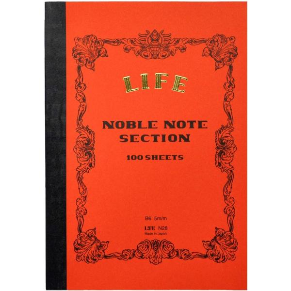 【発売日：2025年01月15日】●サイズ:B6●スタイル:方眼●ブランド ライフ●色 ノーブルノート●スタイル 方眼●罫線の種類 方眼罫●版型 オフィス用品●【サイズ】182mm×128mm●【ページ数】100枚(200ページ)●【罫内容...