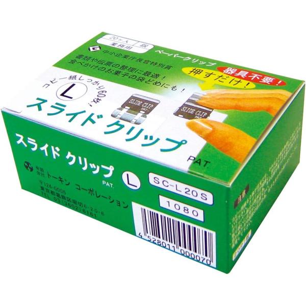 【発売日：2025年01月15日】●サイズ: L●スタイル: 20個入●色 シルバー●サイズ L●ブランド 東京金属工業株式会社(TOHKIN)●商品寸法 (長さx幅x高さ) 8.8 x 6 x 3.7 cm●スタイル 20個入●【使い方が...