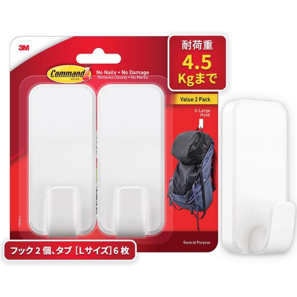 【発売日：2025年01月15日】●スタイル:  XLサイズ 2個●色 XLサイズ 2個●ブランド スリーエム(3M)●仕上げタイプ ペイント●スタイル XLサイズ 2個●特徴 強力●コマンドフック史上最大の耐荷重●シンプルでスタイリッシュ...