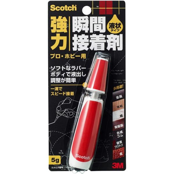 【発売日：2025年01月15日】●サイズ: 5g●スタイル: 液状多用途●ブランド スリーエム(3M)●材質 ゴム系●適合材質 セラミック, 木材, 紙材●色 液状多用途 5g プロ・ホビー用●商品パッケージ数 1●紙や木、陶器などのしみ...