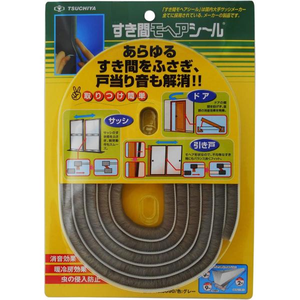 【発売日：2025年01月15日】●サイズ: 幅9X高さ9mm●色: グレー●ブランド 槌屋ティスコ(Tsuchiya Tsco)●材質 アクリル●色 グレー●商品寸法 (長さx幅x高さ) 200 x 0.9 x 0.9 cm●商品の厚み ...