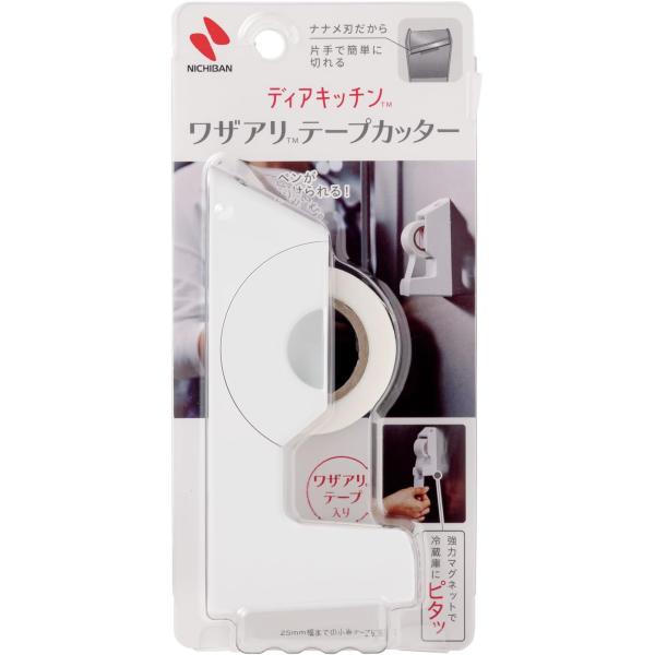 【発売日：2025年01月15日】●色: ホワイト●ブランド ニチバン(Nichiban)●商品寸法 (長さx幅x高さ) 44 x 94 x 190 mm●商品重量 0.14 キログラム●【冷蔵庫に固定できるテープカッター】強力マグネットで...