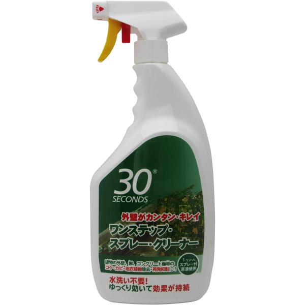 【発売日：2025年01月15日】●サイズ: 1L●スタイル: 通常希釈タイプ●ブランド 30セカンズ(30 SECONDS)●商品の形状 エアゾール●商品用途・使用方法 ストーン, デッキ●商品体積 1000 ミリリットル●ユニット数 1...