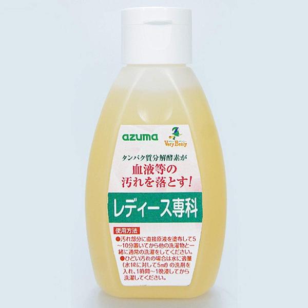 【発売日：2025年01月15日】●ブランド アズマ工業(Azuma Industrial)●商品の形状 液体●製法タイプ レギュラー●商品重量 126 グラム●液体容量 105 ミリリットル●商品寸法 (長さx幅x高さ) 5.7 x 3....