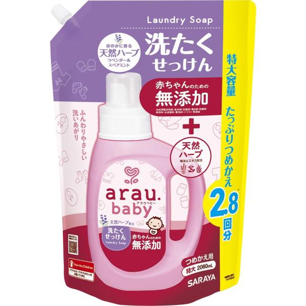【発売日：2025年01月15日】●サイズ:2.06リットル (x 1)●ブランド Arau.(アラウ)●香り ラベンダー, ハーブ, ミント●ユニット数 2060.0 ミリリットル●素材タイプフリー 漂白剤不使用●製法タイプ レギュラー●...