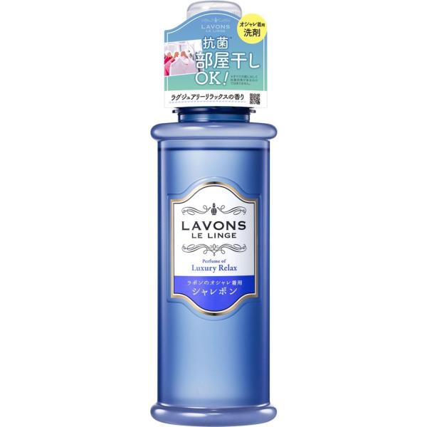【発売日：2025年01月15日】●パターン名: 単品●ブランド ラボン(Lavons)●香り ラグジュアリーリラックス●ユニット数 500 ミリリットル●素材タイプフリー 漂白剤不使用●製法タイプ レギュラー●商品用途・使用方法 部屋干し...