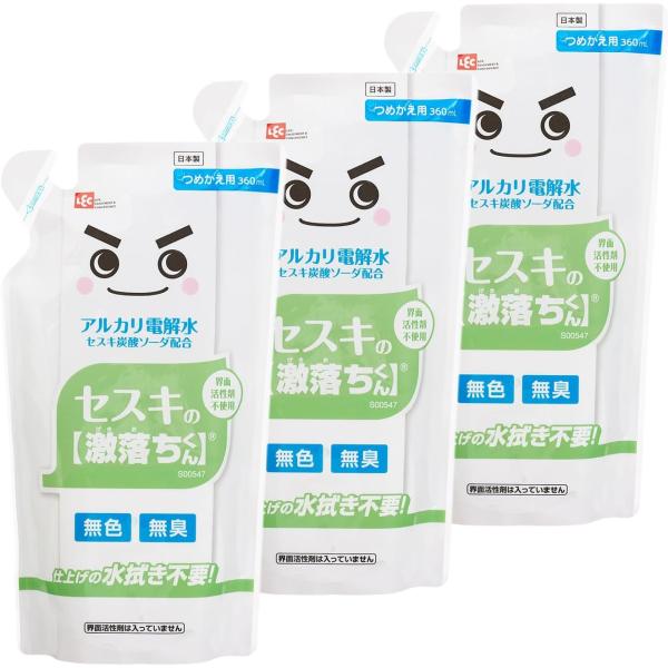 【発売日：2025年01月15日】●パターン名: 詰め替え用・360ml×3●ブランド 激落ちくん●商品の形状 液体●香り 無香料●商品用途・使用方法 オーブン●商品体積 360 ミリリットル●ユニット数 3 個●推奨表面 木材, プラスチ...