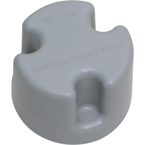 【発売日：2025年01月15日】●色:1.グレー●パターン名:1.ノーマルタイプ●ブランド ベルカ(Belca)●色 1.グレー●材質 プラスチック●商品寸法 (長さx幅x高さ) 9.5 x 9.5 x 6.5 cm●スタイル つまみ無し...