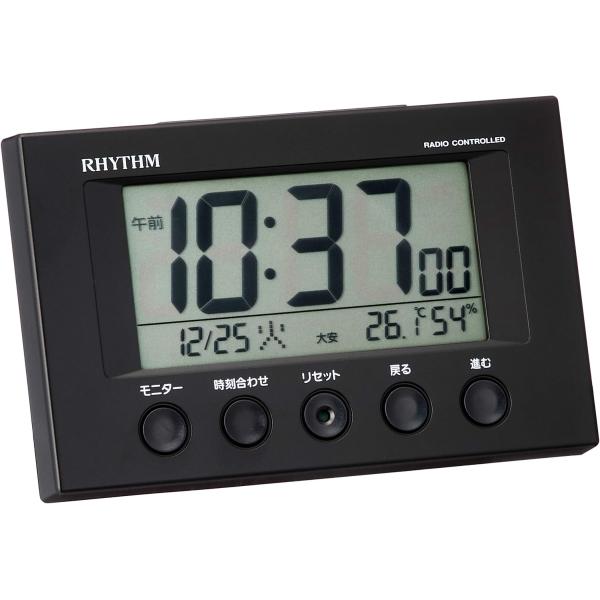 【発売日：2025年01月15日】ブランド リズム(RHYTHM)色 ブラックディスプレイタイプ デジタルスタイル デジタル商品の寸法 12W x 7.7H cm形状 長方形材質 プラスチック電池付き いいえ取り付けタイプ 自立型商品重量 ...