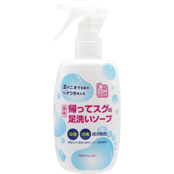 【発売日：2025年01月15日】●種類: 1●商品タイプ 足洗いソープ●スキンタイプ 全肌質●ブランド 柿渋●香り ハーブ●ユニット数 250.0 グラム●特徴 爽快感・クールダウン, 薬用●商品パッケージ数 1●用途 フィート●商品の推...