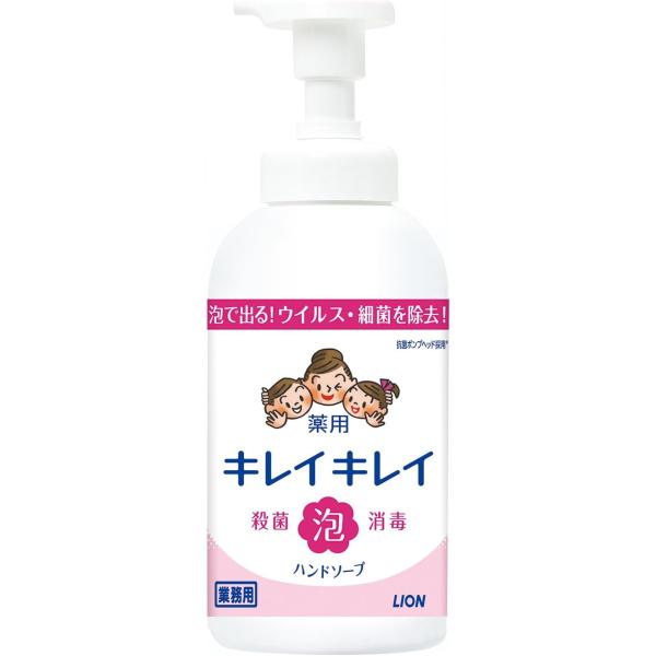 【発売日：2025年01月15日】●商品タイプ 液体●ブランド キレイキレイ●香り シトラス●対象年齢 全年齢●商品の個数 1●ユニット数 550.0 ミリリットル●特徴 殺菌●商品パッケージ数 1●用途 手●商品の推奨用途 ハンド●商品サ...