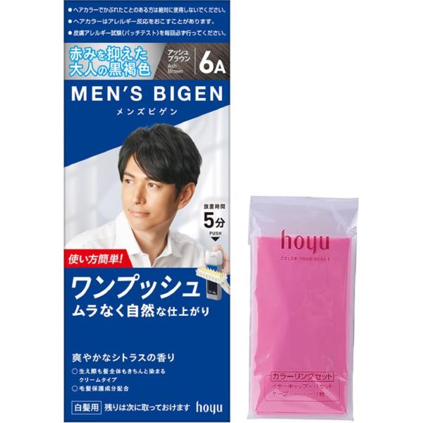 【発売日：2025年01月15日】●単品●色 6Aアッシュブラウン(ケープ付)●パッケージ情報 ボックス●ブランド メンズビゲン●商品タイプ ワックス●ユニット数 1 個●完全硬化時間 5 分●カラー:アッシュブラウン(ケープ付)●内容量:...