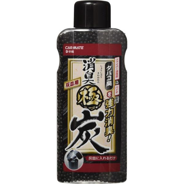 【発売日：2025年01月15日】●ブランド カーメイト(CARMATE)●香り 無香●商品体積 440 ミリリットル●商品の個数 1●ユニット数 440 ミリリットル●生産国：中国●内容量 : 440ml●ファイバー活性炭＆バイオの力で強...