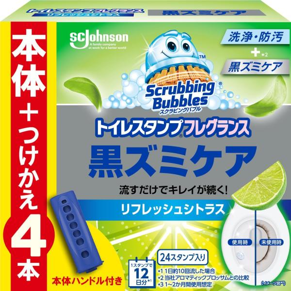 【発売日：2022年12月25日】●サイズ:4本(本体付)●ブランド:スクラビングバブル (Scrubbing Bubbles)●商品の形状:ジェル●香り:リフレッシュシトラス●商品用途・使用方法:トイレ●ユニット数:4 本●液体内容物を含...