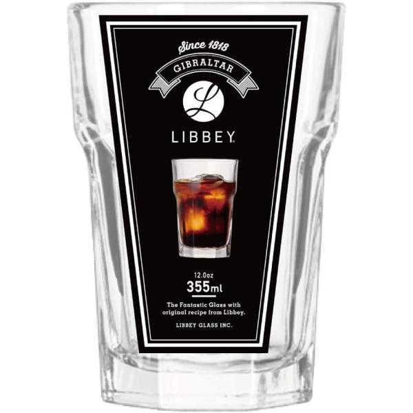 【発売日：2022年12月25日】●サイズ:355mlワイドトール●ブランド:Libbey●色:クリア●特徴:高耐久性, 壊れにくい, 透明●スタイル:カジュアル●テーマ:テーマなし●サイズ: 355mlワイドトール●メーカー: リビー(L...