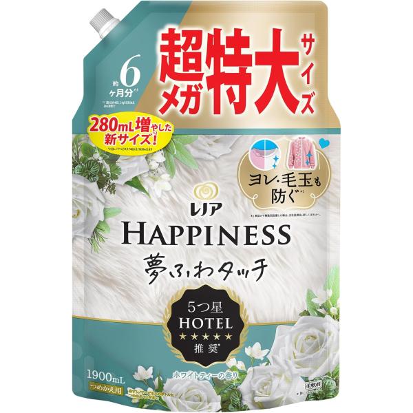 【発売日：2022年12月25日】●パターン名:柔軟剤 ホワイトティー 詰め替え 1,900mL●ブランド:レノア●商品の形状:液体●ユニット数:1900.0 グラム●商品の個数:1●香り:ホワイトティーの香り●商品特長:ソフトニング, 静...