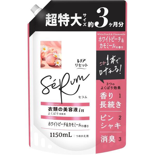 【発売日：2022年12月25日】●パターン名:ホワイトピーチ&amp;カモミールの香り 詰め替え 1,150mL●ブランド:レノア●商品の形状:液体●ユニット数:1150.0 グラム●商品の個数:1●香り:ホワイトピーチ＆カモミールの香り...