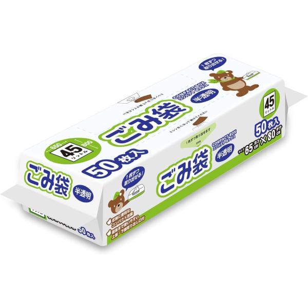 【発売日：2022年12月25日】●色:45L●サイズ:45L●ブランド:オルディ Ordiy●容量:45 L●ユニット数:50 枚●商品の推奨用途:ゴミ袋●素材の特徴:使い捨て●色: 45L●サイズ: 45L●メーカー: オルディ(Ord...