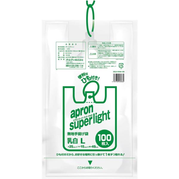 【発売日：2022年12月25日】●スタイル:L 100枚入●ブランド:オルディ Ordiy●ユニット数:100 枚●商品の推奨用途:レジ袋●色:レジ袋 ひも付き●材質:高密度ポリエチレン●サイズ: L●メーカー: オルディ(Ordiy)●...