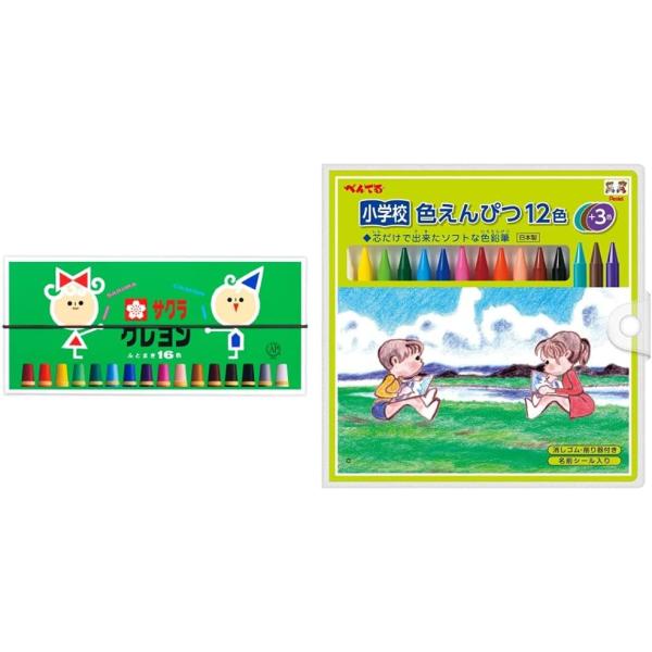 【発売日：2022年12月25日】●ブランド:サクラクレパス●色:16色セット●インクの色:イエロー●対象年齢:子ども●材質:ゴム●線種: ブロード●インク色: イエロー●細断形状: 付き●商品 左 : 16色 黄色・橙・薄橙・茶色・黄土色...