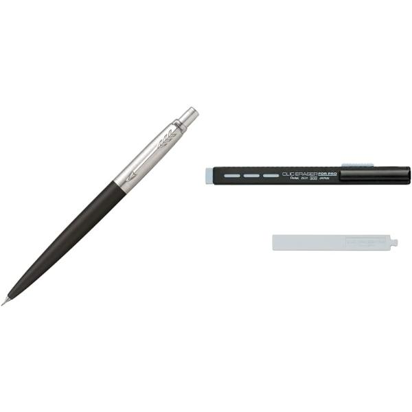 【発売日：2022年12月25日】●ブランド:PARKER●色:ブラックCT●インクの色:ブラック●対象年齢:成年●材質:ゴム●インク色: ブラック●細断形状: リフィラブル●リフィラブル●パーカー シャープペンシル ジョッター コアライン...