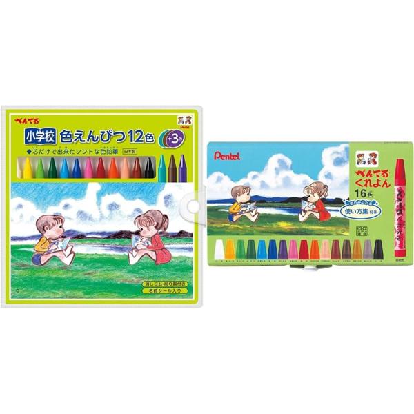 【発売日：2022年12月25日】●ブランド:ぺんてる●色:マルチ*, マルチ* 12 色●インクの色:色セット●対象年齢:子ども●特徴:シール付き●インク色: 色セット●商品の重量: 200 g●細断形状: シール付き●商品 左 : サイ...