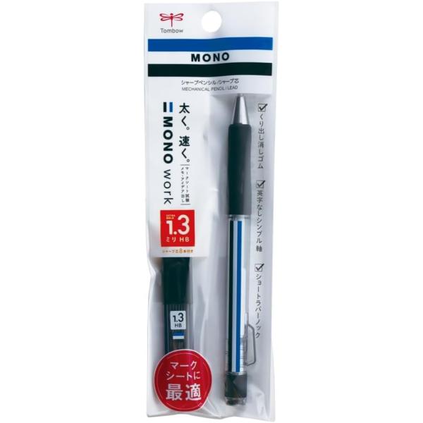 【発売日：2022年12月25日】●ブランド:トンボ Tombow●色:MONOカラー 芯セット●インクの色:ブラック●ユニット数:1 パック●モデル名:シャープペン モノワーク●ブランド: トンボ(Tombow)●製品型番: PCB-25...