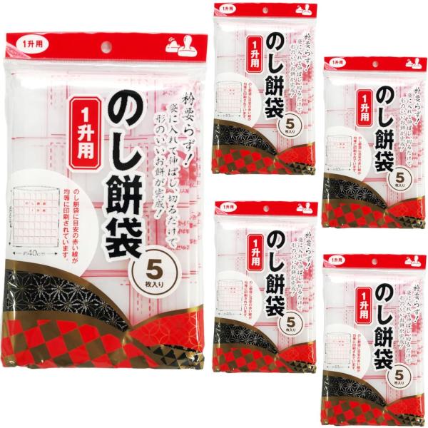 【発売日：2022年12月25日】●サイズ:1升用●スタイル:5冊セット●ブランド:コア CORE●材質:低密度ポリエチレン（LDPE）●商品の寸法:50長さ x 40幅 cm●色:透明●メーカー: コア(CORE)●型番: KM-901S...