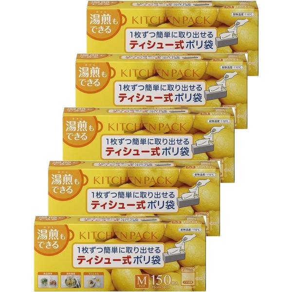 【発売日：2022年12月25日】●色:M ティシュー式●サイズ:150枚入●スタイル:5個●ブランド:宇部フィルム●材質:ポリエチレン PE●商品の寸法:23長さ x 9幅 x 5高さ cm●商品の寸法:25幅 x 34高さ cm●メーカ...