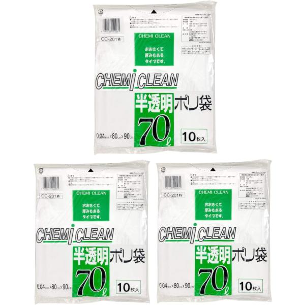 【発売日：2022年12月25日】●色:70L●スタイル:30枚●ブランド:Chemical Japan ケミカルジャパン●容量:15.4 gallons●ユニット数:30 セット●素材の特徴:使い捨て●色:70L●サイズ: 幅80×高さ9...