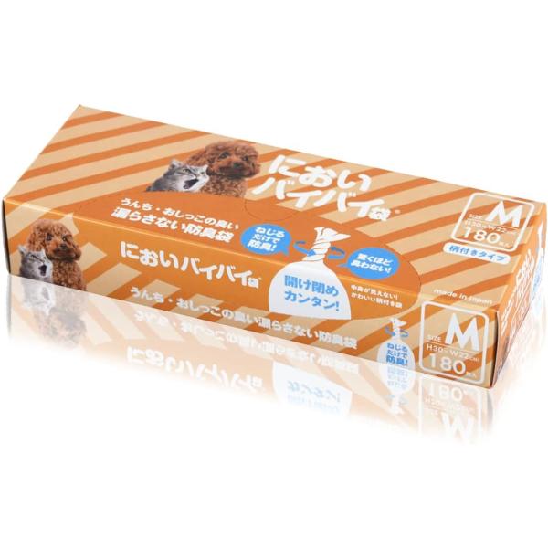 【発売日：2022年12月25日】●サイズ:Mサイズ 180枚●ブランド:においバイバイ袋●ユニット数:1.00 個●素材の特徴:使い捨て●色:マルチカラー●材質:ポリエステル●製品型番: SK6566●梱包サイズ: 23.8 x 8.7 ...